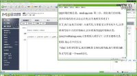 教给菜鸟怎么发邮件