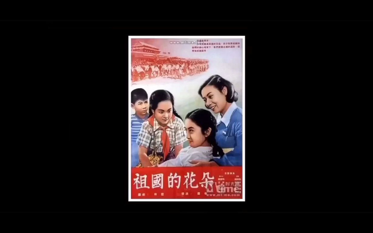 五年级下册第四单元影视音乐:《让我们荡起双桨》