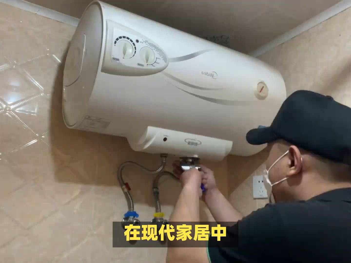 万家乐D60-FW5电热水器使用体验:真实感受与优缺点大揭秘!