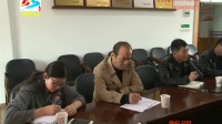 歌乐山镇召开2018年清明、五一期间森林防火工作会