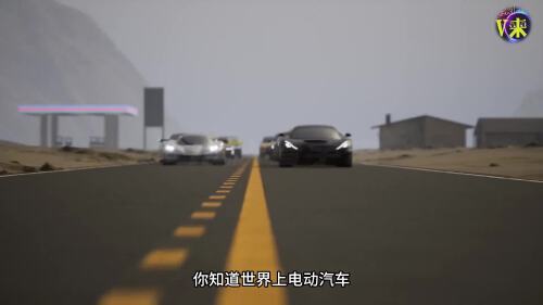 世界速度最快的电动汽车有多快