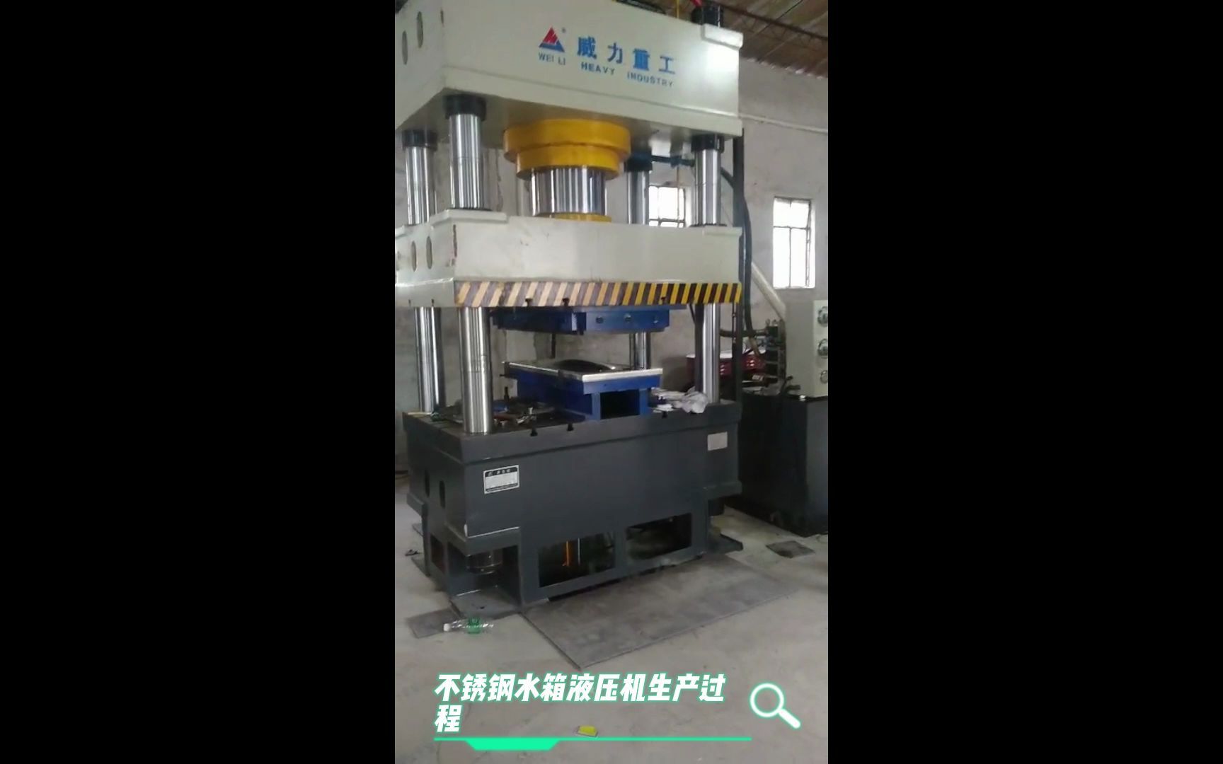 400吨不锈钢水箱板液压机及水箱生产线【冲压模具+剪板机+折弯机+...