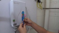 即热式电热水器安装视频_标清