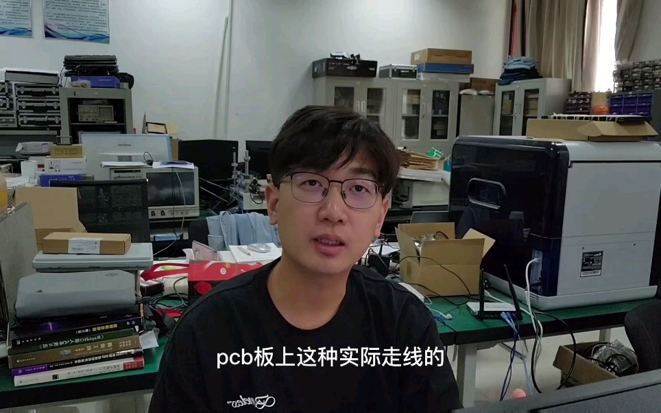 新人up分享一个对PCB走线特征阻抗的简单测试的方法