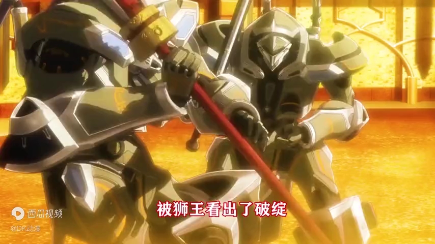 一口气看完动漫