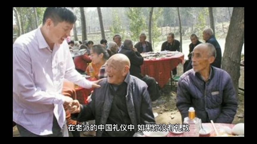 #礼仪#我们为什么要学习礼仪