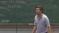 黎曼几何基础(十九)