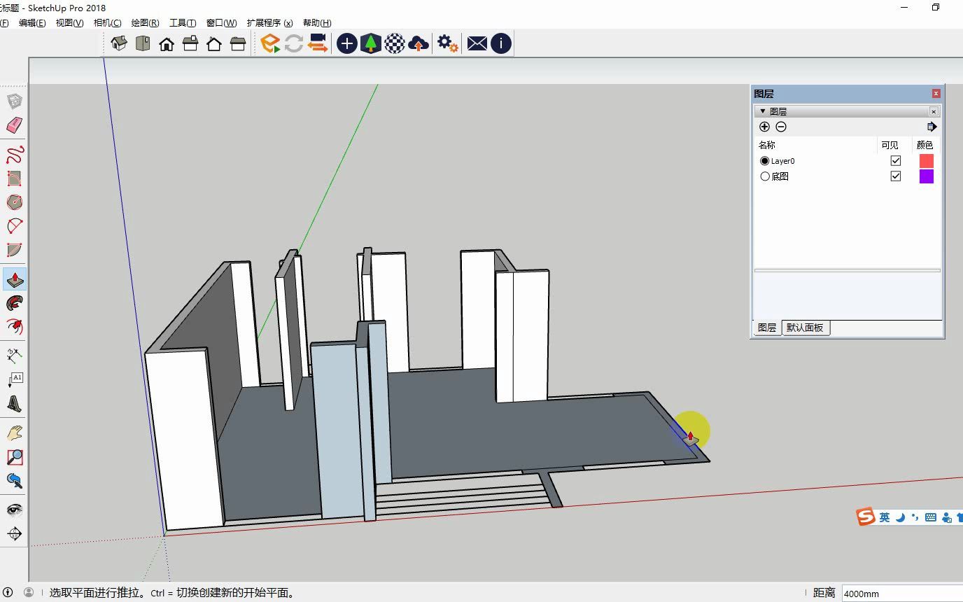 ...课程项目《小型住宅建模》~3——用推拉工具挤出墙面(预留洞口)