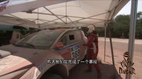 世界顶级汽车赛事:达喀尔竟还有电动汽车参赛,这能跟柴油车比吗?