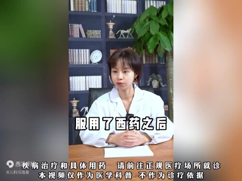 孩子抽动症,中医对此有妙招,收藏起来有帮助