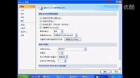 excel2007表格中怎么设置单元格的移动方向[高清]