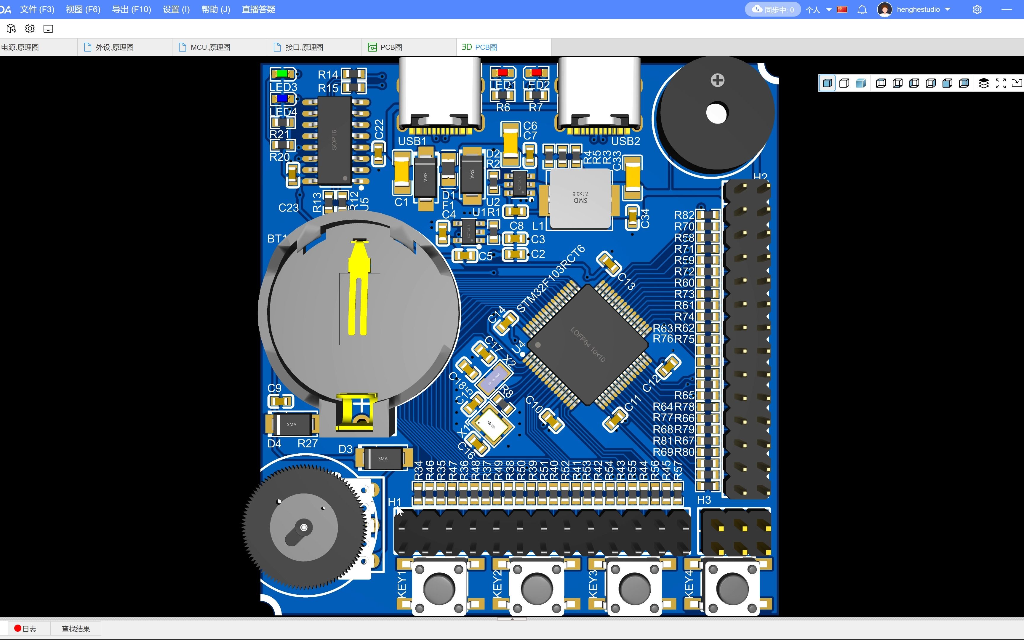 如何从零开始做一个STM32F103RCT6的核心板?第四步,PCB检查及...