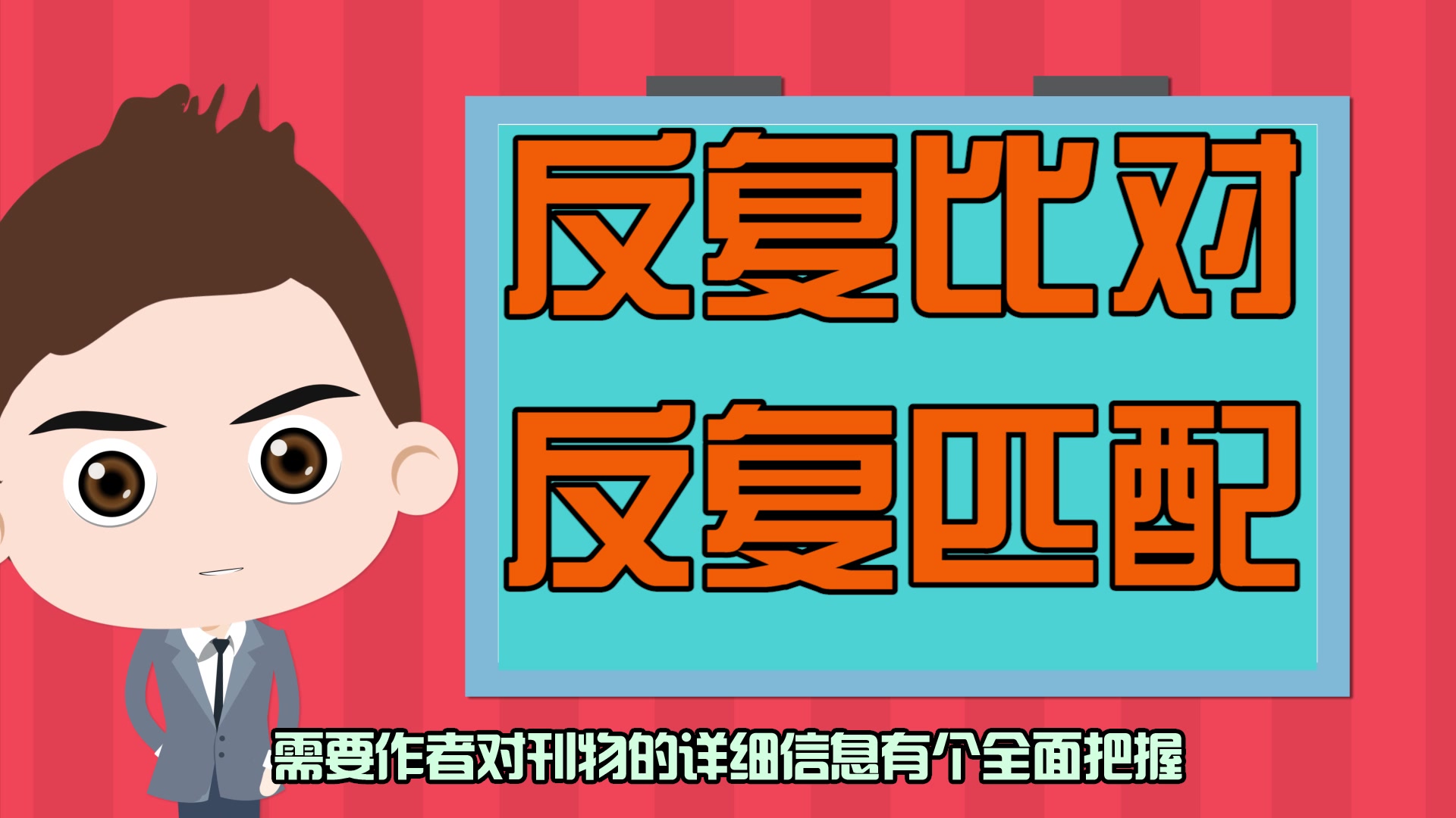 发表文章应该去哪里投稿呢?