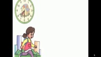认识钟表——几时半