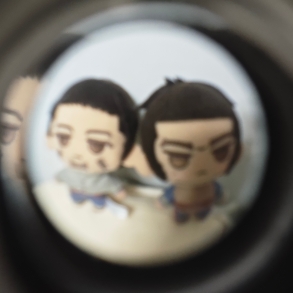 根号星 