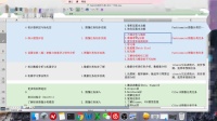 4模型评估超参数设置和人工智能特点