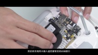 【教学视频】MG-1S无线上网卡的安装与检测