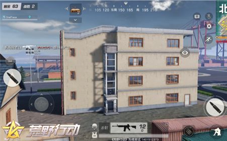 荒野行动:PC版全新版本测试服视频第二弹!新版改变不了落地成盒!