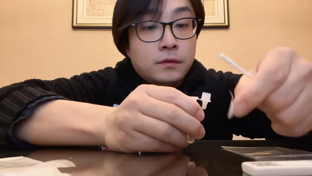 现场直播我的新冠抗原测试结果!#如何使用新冠抗原试剂盒