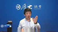 05.第五章 无因管理与不当得利-2020年厚大法考-民法-真题演练-张翔pc