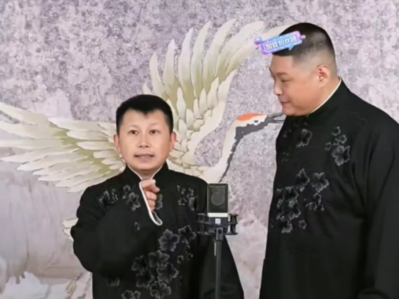 何沄伟刘云天 传统相声对春联