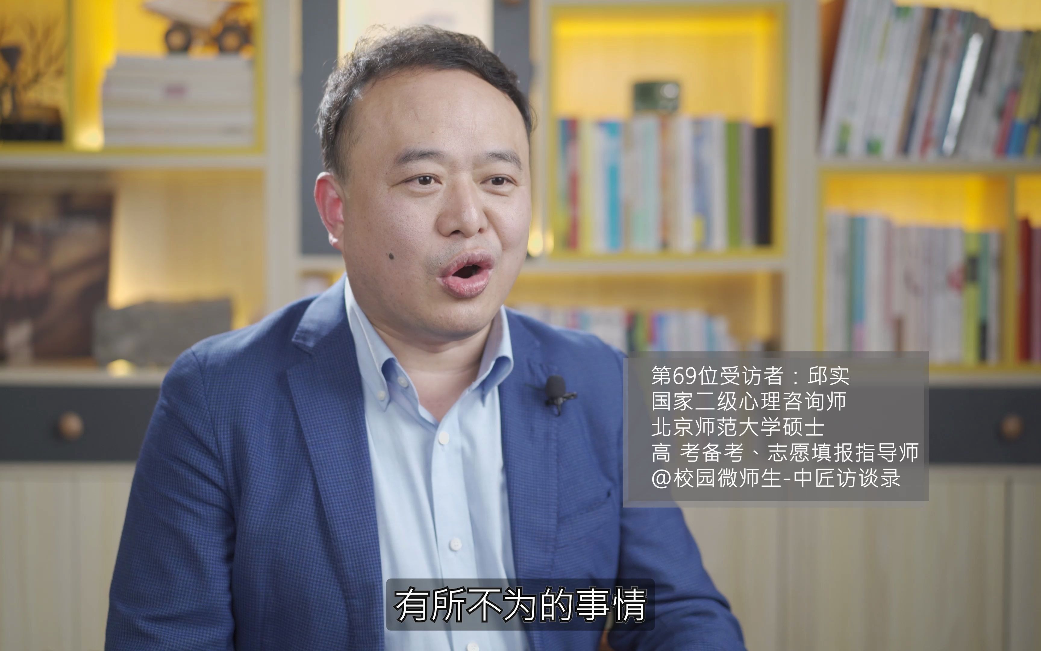 高考倒计时