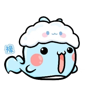 精通学堂鲸可爱 