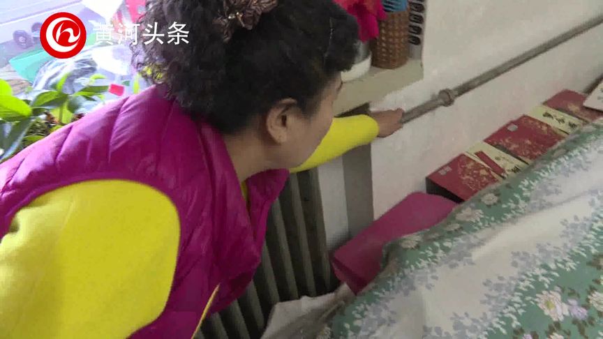 太原东岗小区:家里的暖气一边凉一边热 究竟出了什么问题?