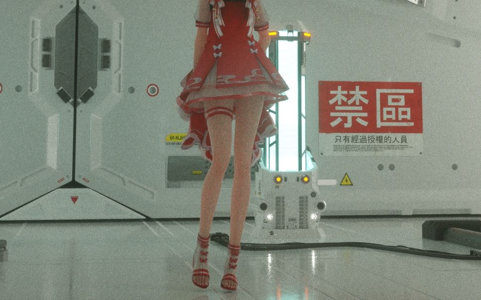 【泠鸢MMD/C4D/科幻】做出你的选择吧!make your choice