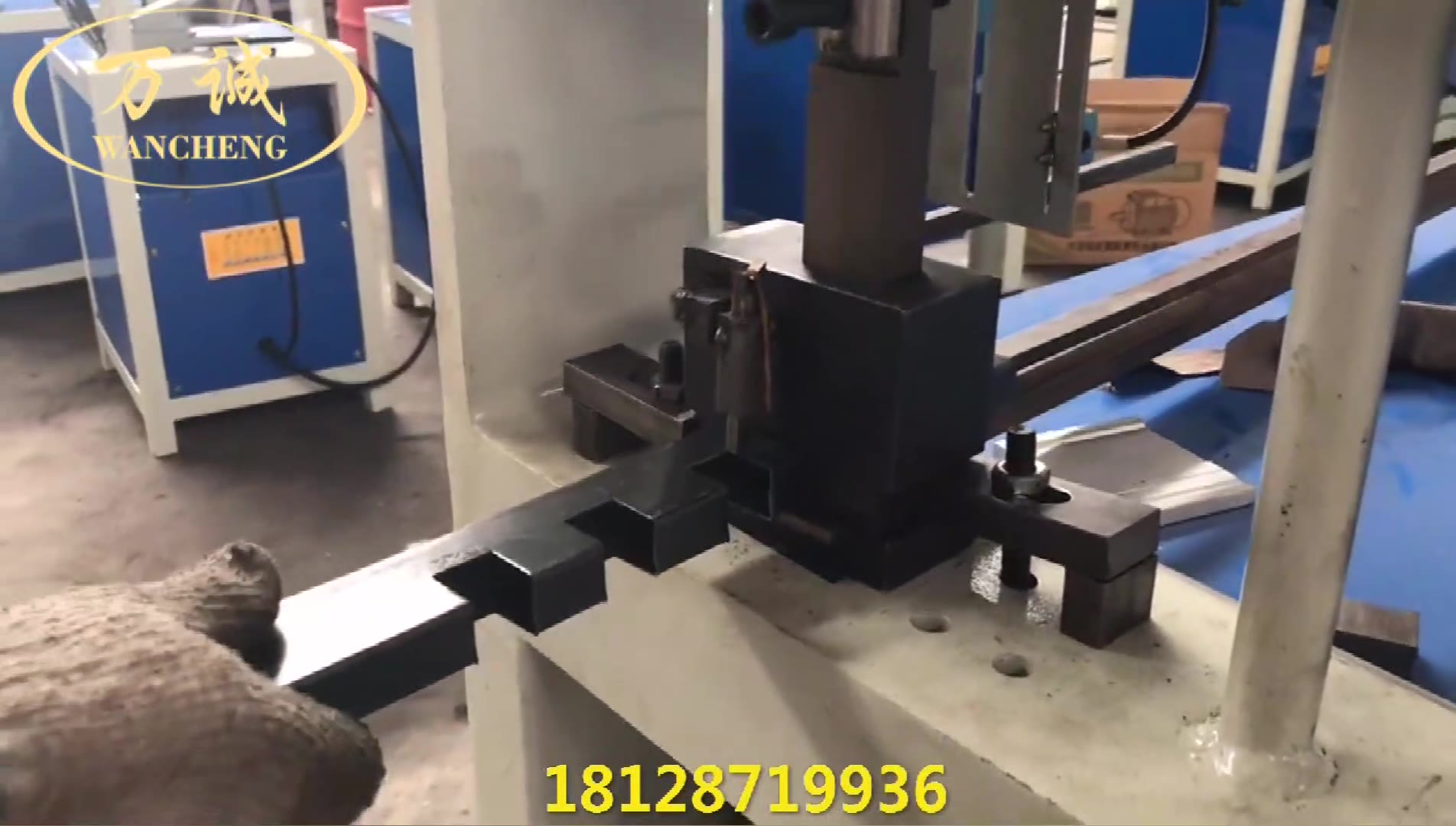 方管冲孔机 门窗对扣液压冲孔机