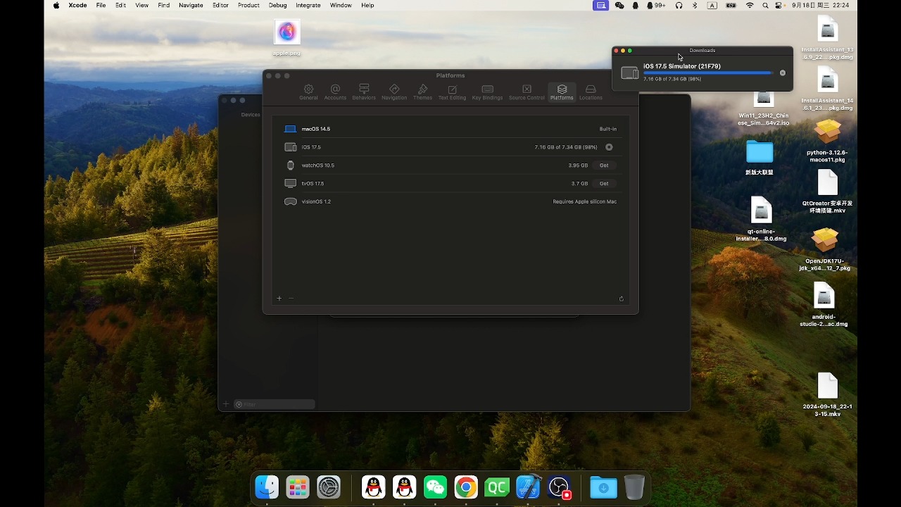 Xcode手动安装iOS模拟器