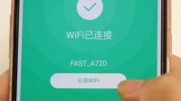 出门连不上WiFi?打开微信这个功能,不用密码直接连接,走哪都行