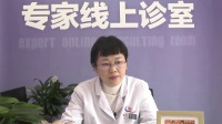 长沙长江医院远程会诊中心邹永兰主任主讲“输卵管伞端堵塞如何怀孕...