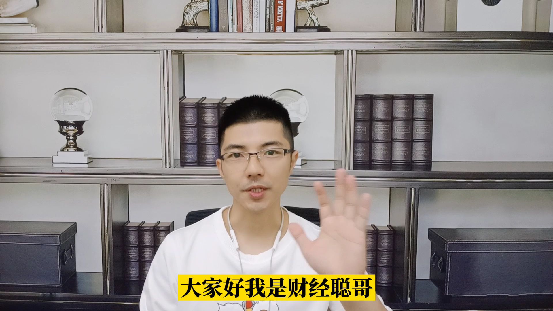 业绩大涨,股价却大跌,到底怎么回事?3分钟给你讲明白,透彻!