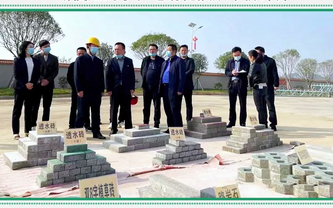 福建龙岩建筑垃圾再生利用政策,建筑固废资源化利用项目投资多少钱