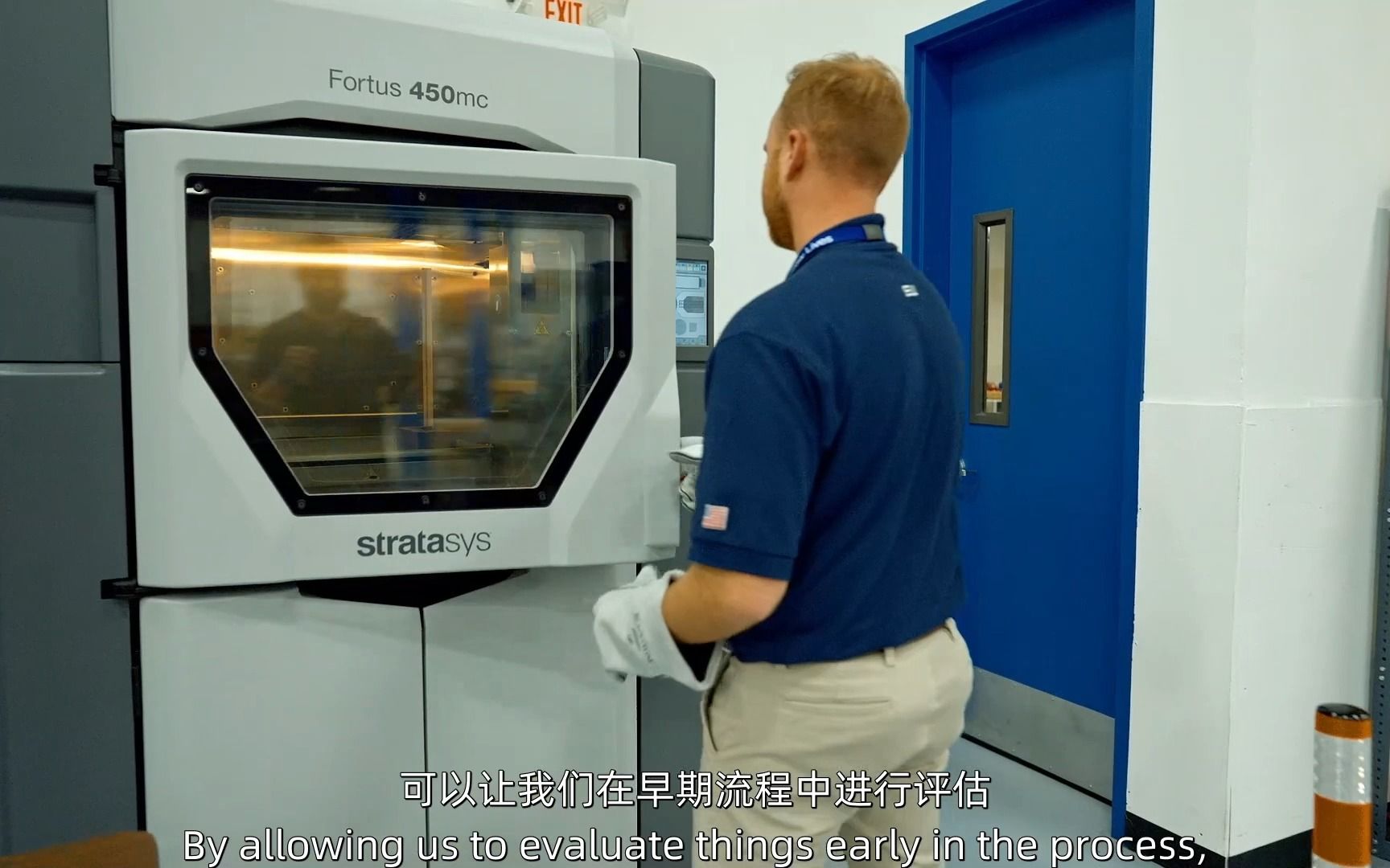 FDM 3D打印技术为客户创造了更多的可能性