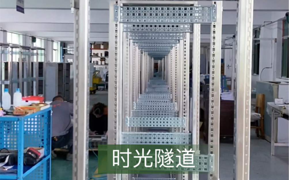 不锈钢PS机柜(不锈钢九折柜)高质量持续供货