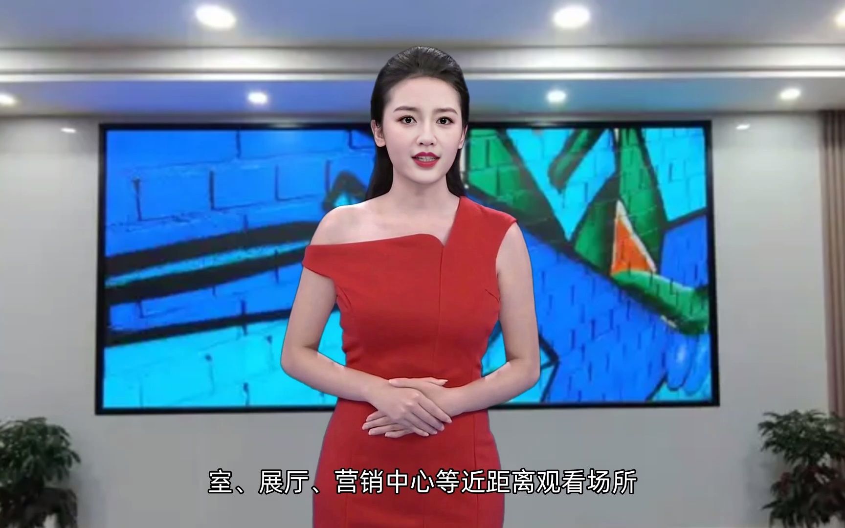 p1.8和p2.0,p1.8LED显示屏,p2.0LED显示屏