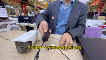 POE摄像机怎么连接?