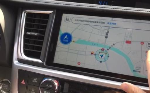 2018款汉兰达10寸大屏简单上手