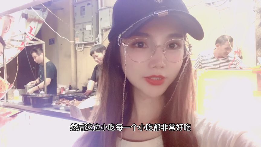 小姐姐从北京坐了11个小时的火车来到厦门,看到这些也值了