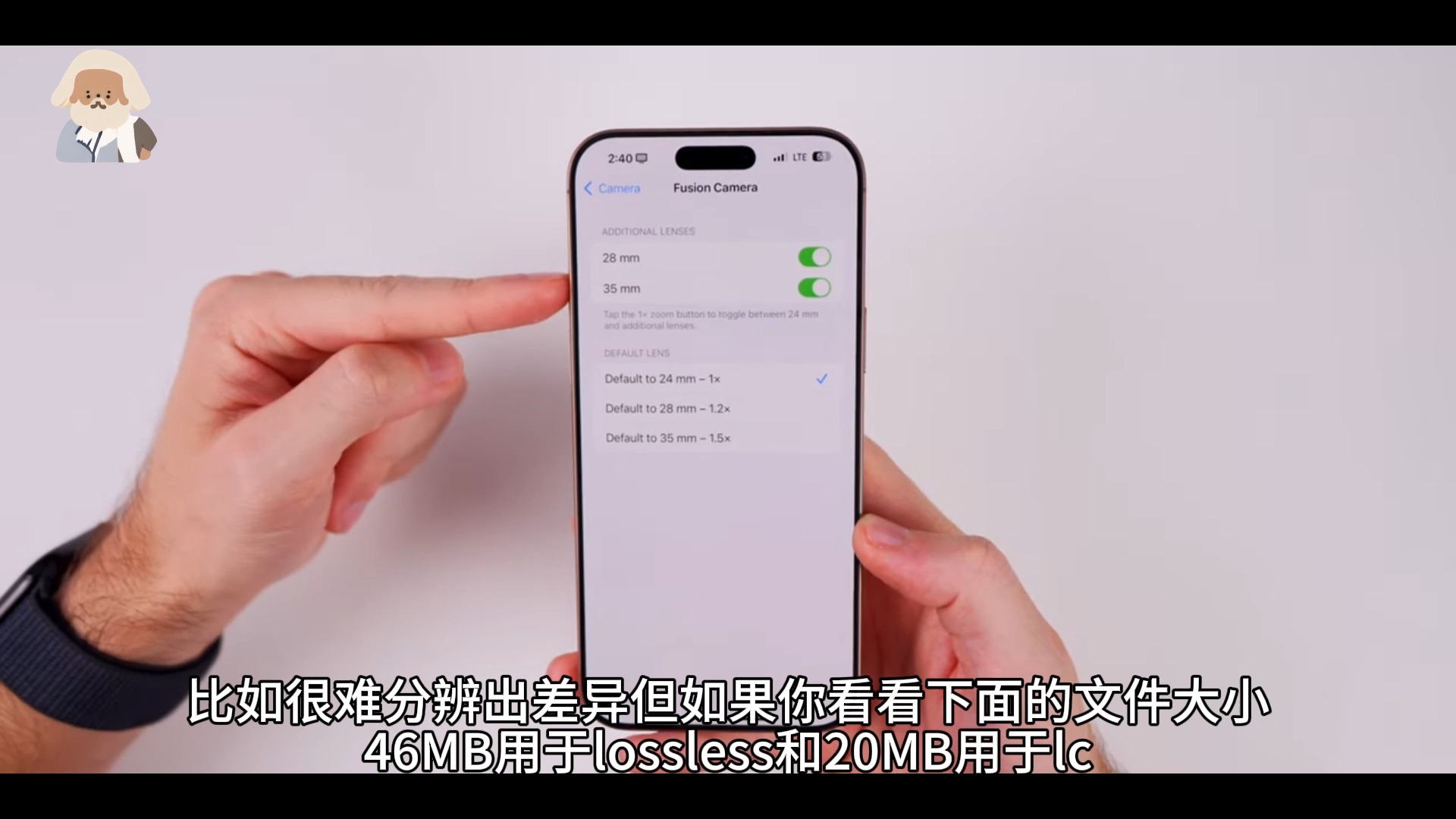 Phone 16 Pro Max - 25个技巧与诀窍!