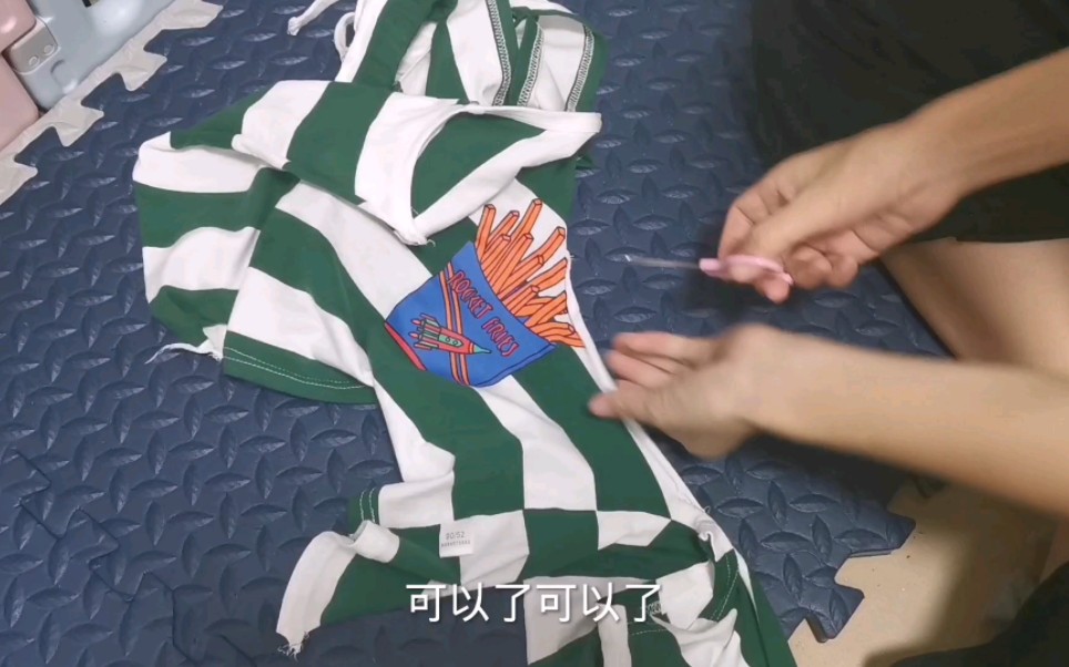 今天把网购半个月衣服申请退货退款,商家电话联系我,说了些什么