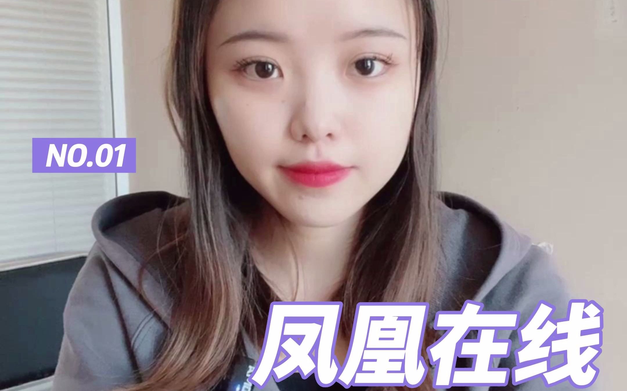 【转本英语】线下试听课:转本英语该怎么拿高分?