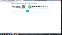 我的世界mod材质包路径用法