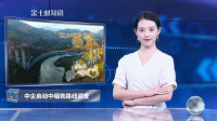 缅甸封停稀土关口后，中企启动中缅铁路线调查！为何印度特别关注