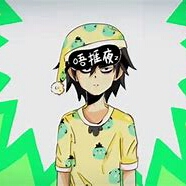 璺嫂籍 