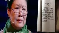 部编语文教材八上第四单元综合性学习我们的互联网时代-广东省优课_...