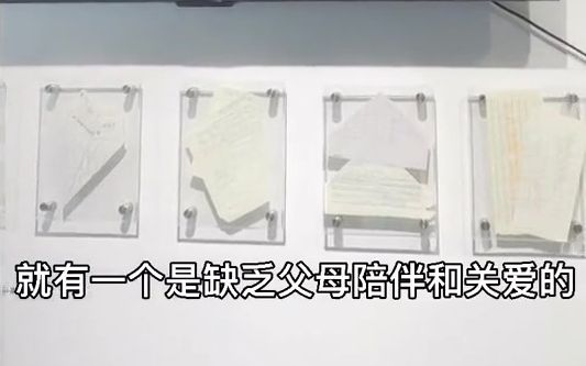 【毕业设计】中国美术学院2021年毕业设计展览,视觉传达设计