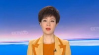 新闻30分 2020 全国抗击新冠肺炎疫情表彰大会在京隆重举行 习近平...
